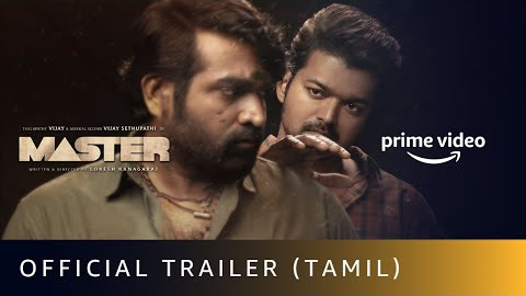 Master - Official Trailer |Thalapathy Vijay, Vijay Sethupathi |Lokesh ...